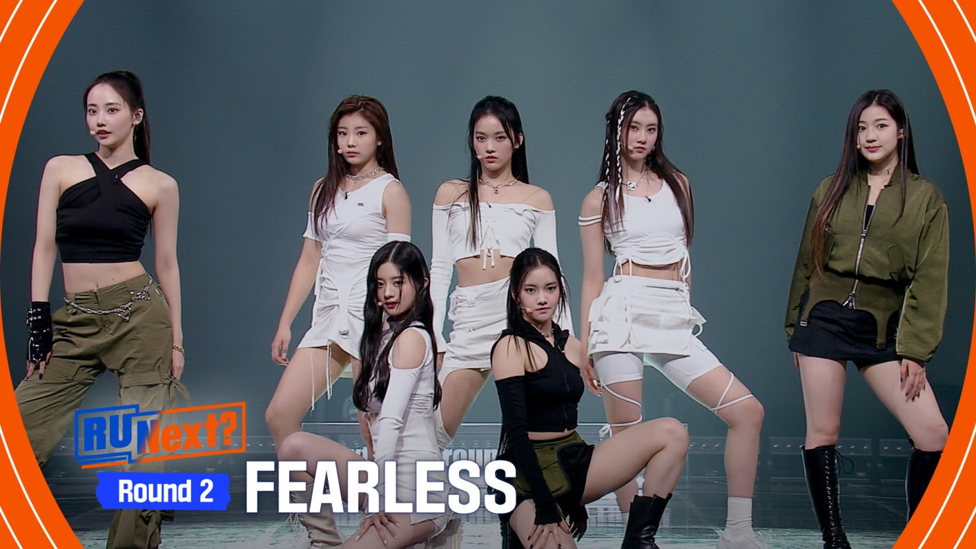 Weverse ILLIT Media - [2회] MID-A (민주·원희·하슬·혜원) & LOW-B (모아·예원·후우나) - ♬FEARLESS