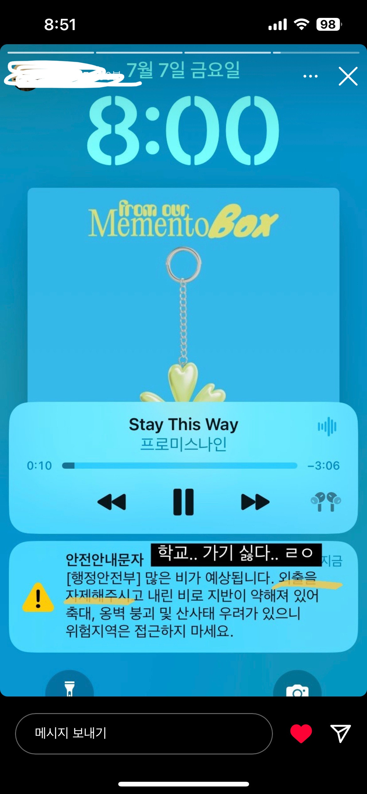 Fromis9 Community Posts 친구 스토리에 언니들 노래 나와서 너무 기쁜나머지 친하지 않은 친구 스토리에