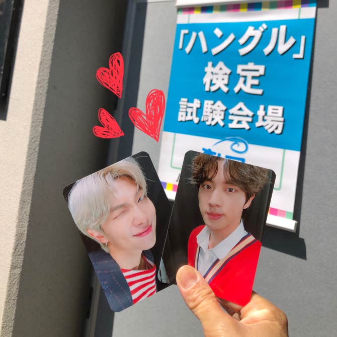 Bts Community Post 석진 씨 메시지 고마워요💌💜 오늘은 꼭 와줄줄 알았어요 왜냐면 오늘은 아미 생일이니까요
