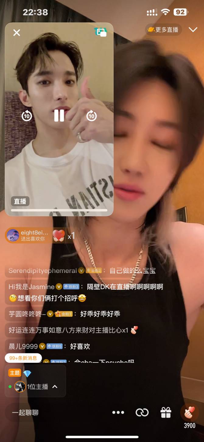 Seventeen Community Posts 今晚忙碌的克拉妹🥹🥹