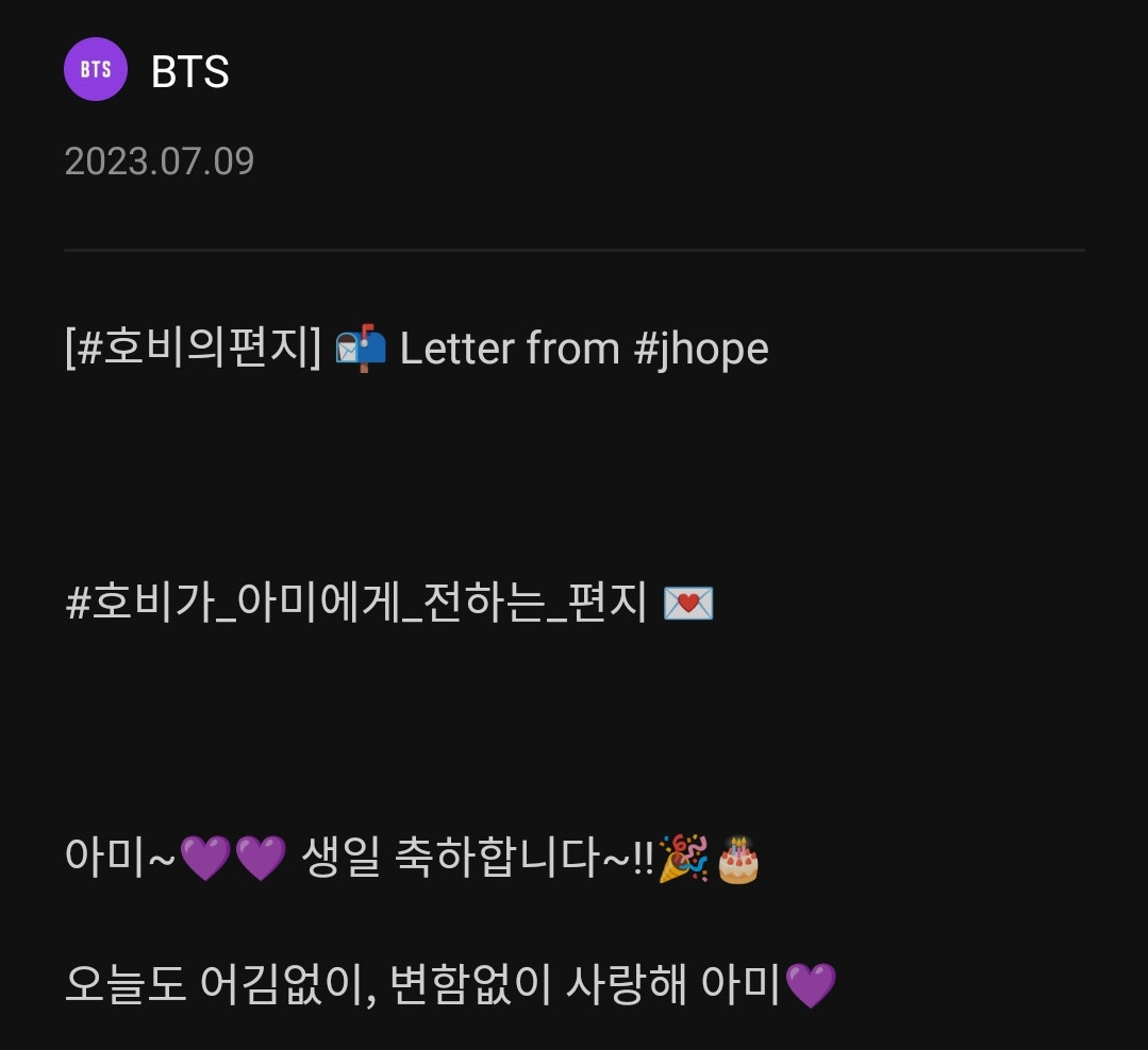BTS Community Posts - Omg Hopi I'm going to cry thank you for ...