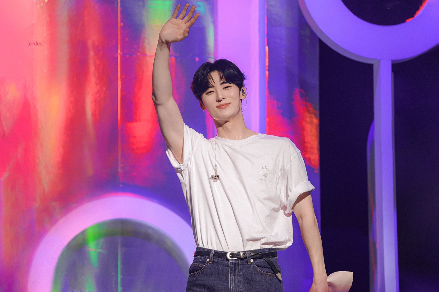 Hwang Min Hyun Community Posts 대장 오늘 하루는 어땠어 날씨가 참 오락가락하는데 건강 잘 챙기고