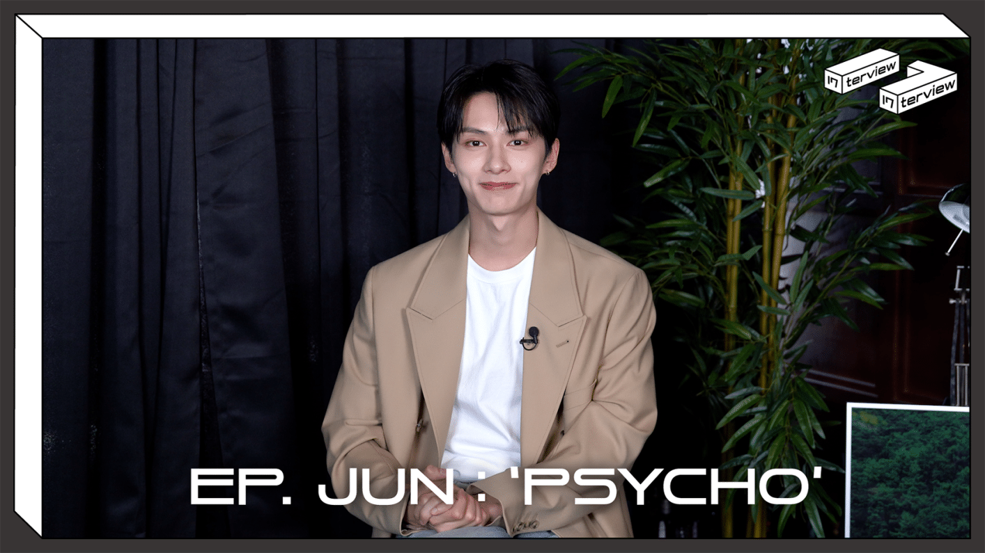 Weverse SEVENTEEN Media - [17:terview] EP. JUN : ‘PSYCHO’
