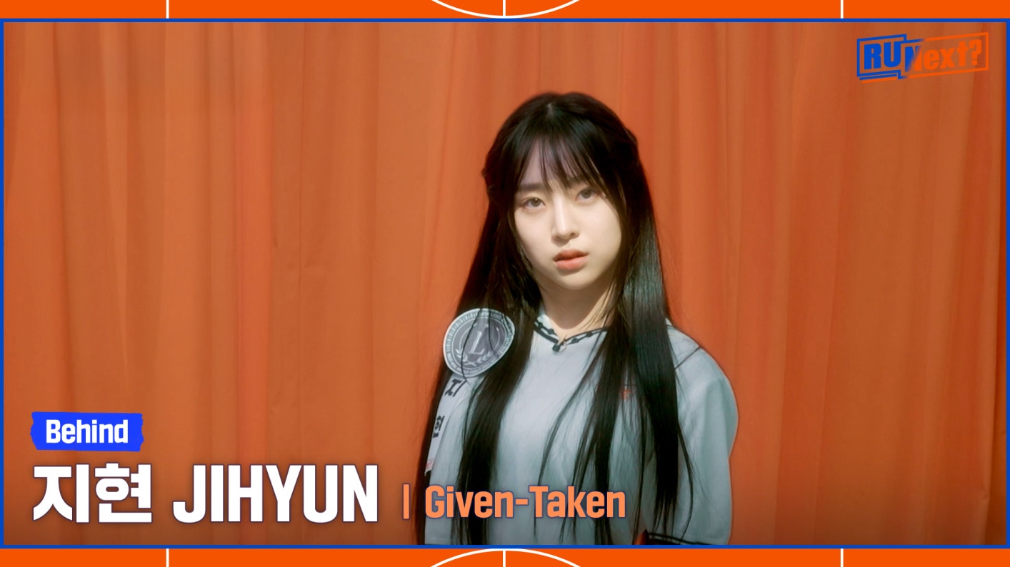 Weverse ILLIT Media - R U Next? 지현 JIHYUN | 표현력 오디션