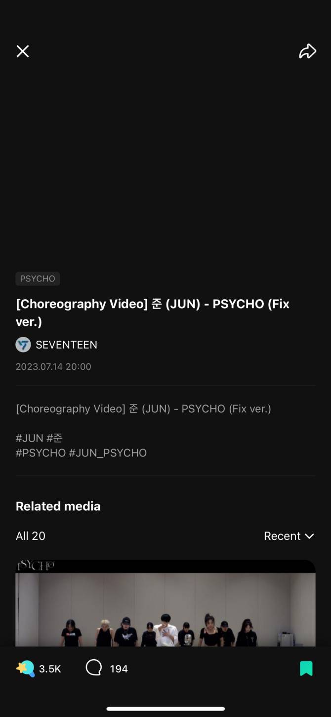 Seventeen Community Posts 为什么我一点开就黑屏啊,谁来帮帮孩子!!