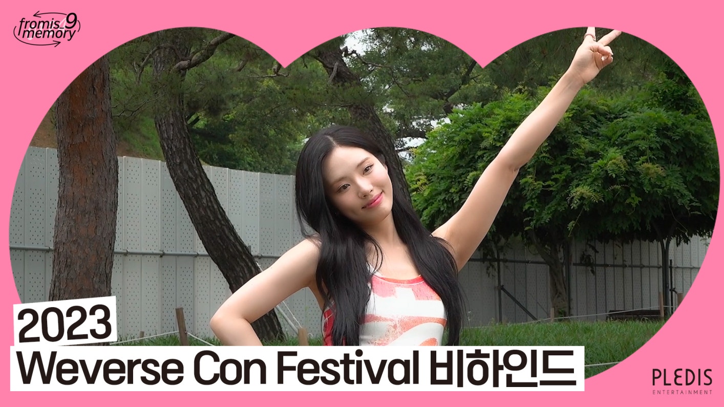 Weverse fromis_9 Media - [FM_1.24] 2023 Weverse Con Festival 비하인드