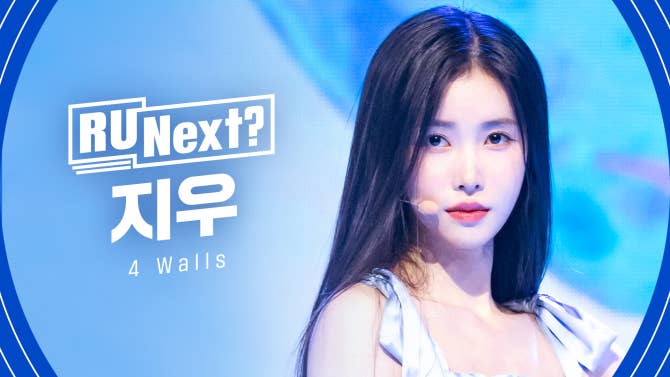 R U Next? 지우 JIWOO l 3R rehearsal FanCam