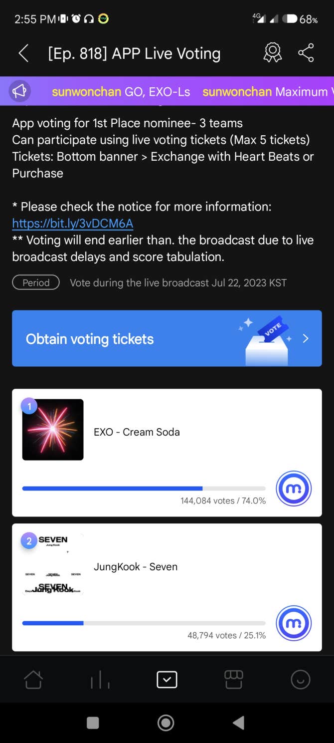 BTS Community Post - WHAT HAPPENED? WERE LOSING ARMY.. PLEASE VOTE VOTE VOTE SEVEN OF JK ! 🙏💜 ...