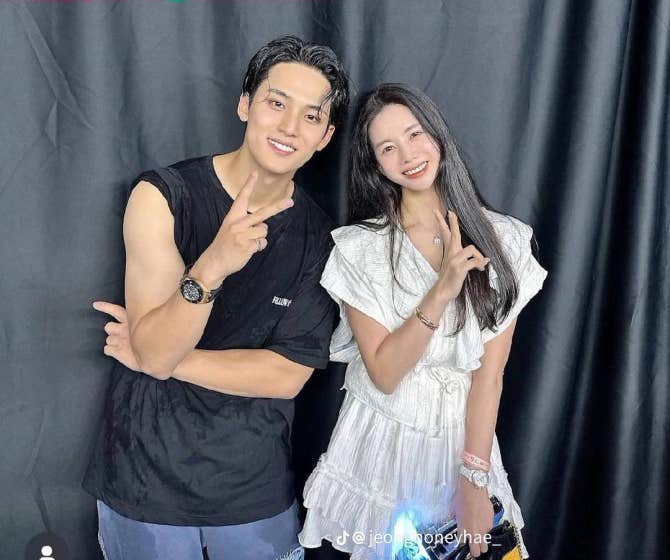 SEVENTEEN Community Posts - Carats unsint a message. Carats unsint a ...