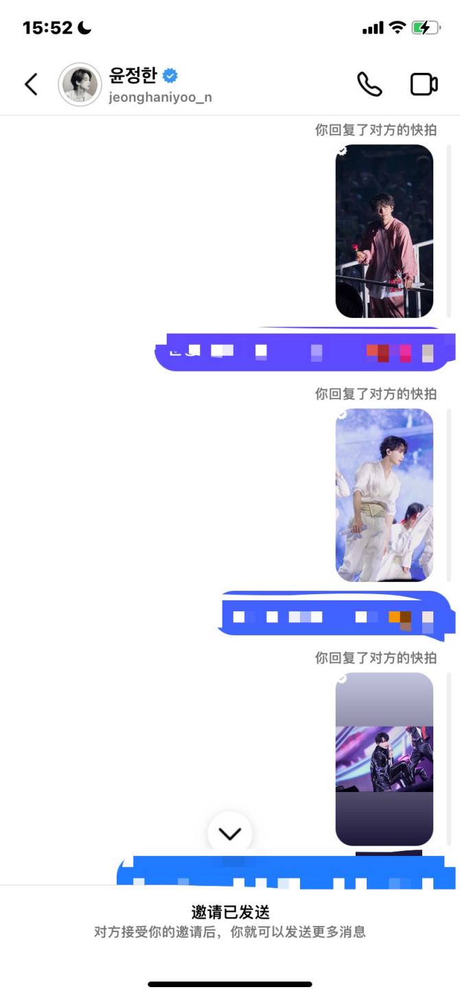 Seventeen Community Posts 我是话唠一枚啊啊啊啊！