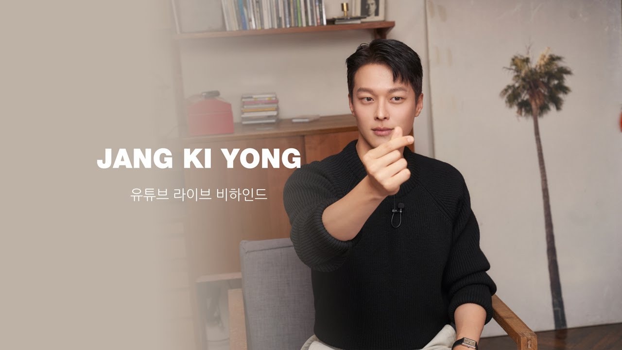 Multimedia de JANG KI YONG de Weverse - [장기용] 유튜브 라이브 비하인드