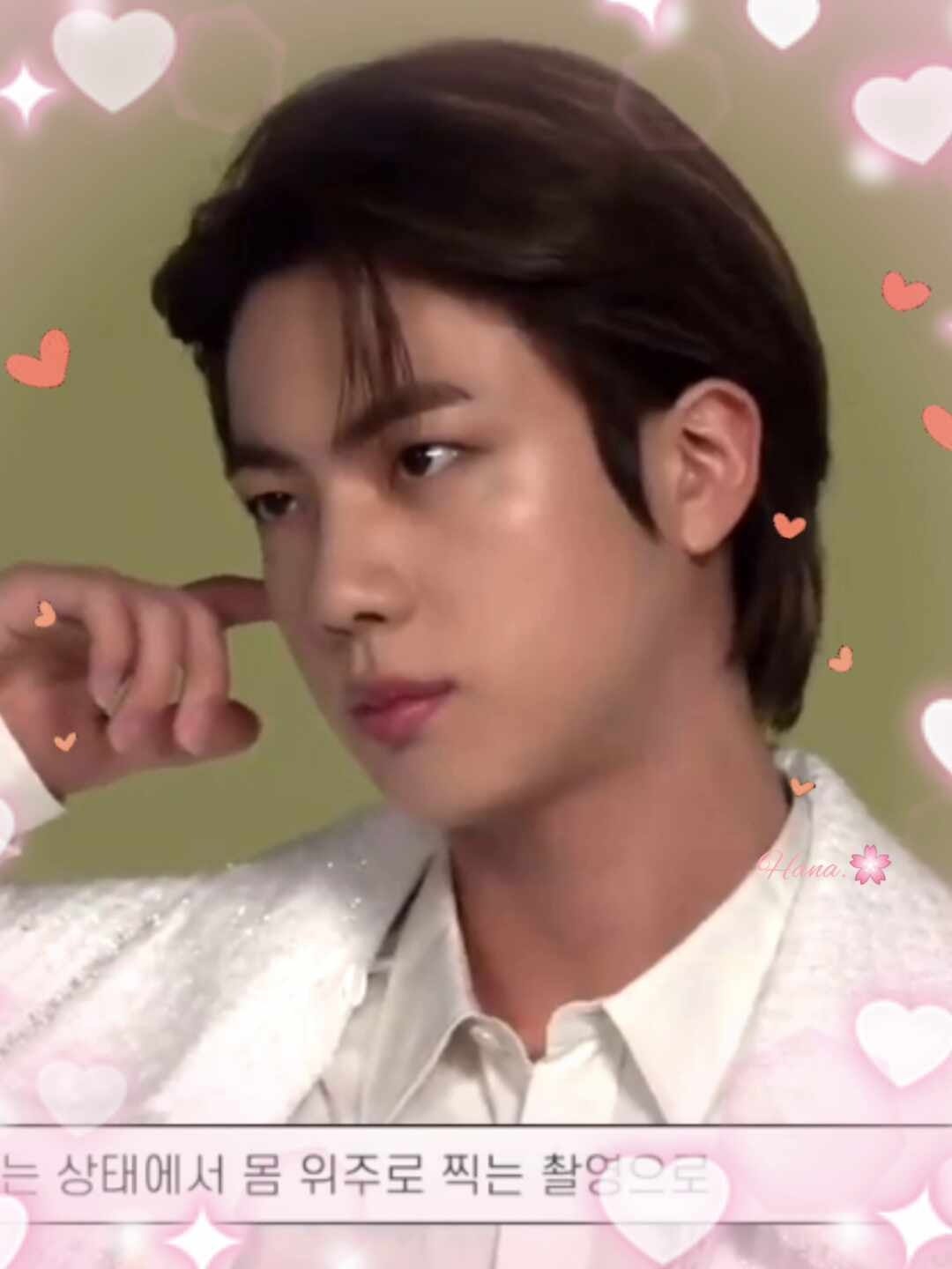 BTS Community Posts - #Dear_Jin_from_ARMY 💕Happy 💗JIN🐹 time🕛️💗 JIN🐹君💗 特級 エリート🌟 選手🐹 まさか もしかして💗 最初 ...