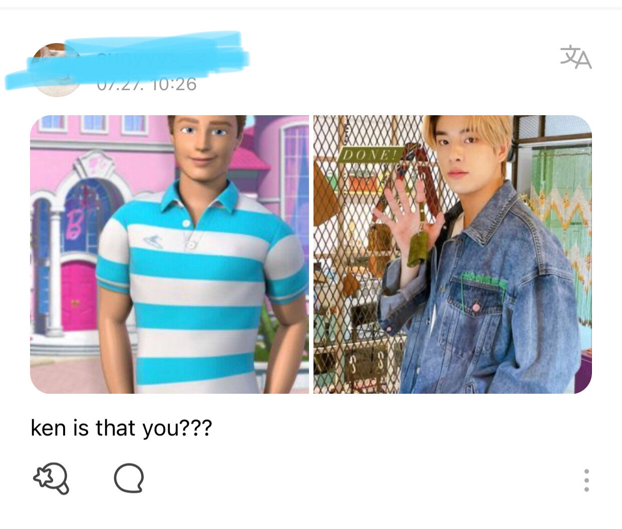 ENHYPEN Community Posts - 我要闹了洋妞你干什么！你！干！什么！