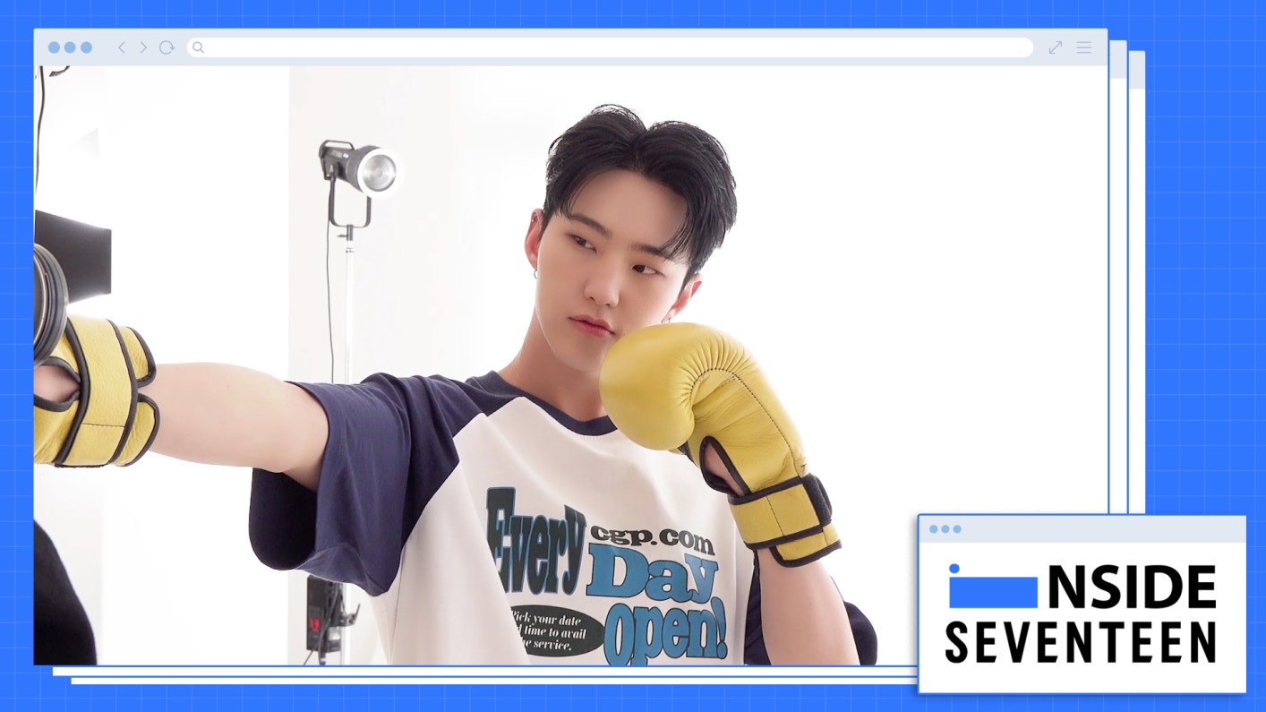 Weverse SEVENTEEN Media - [INSIDE SEVENTEEN] 호시 코드그라피 광고 촬영 비하인드 #2 (HOSHI's Code:graphy Ads ...