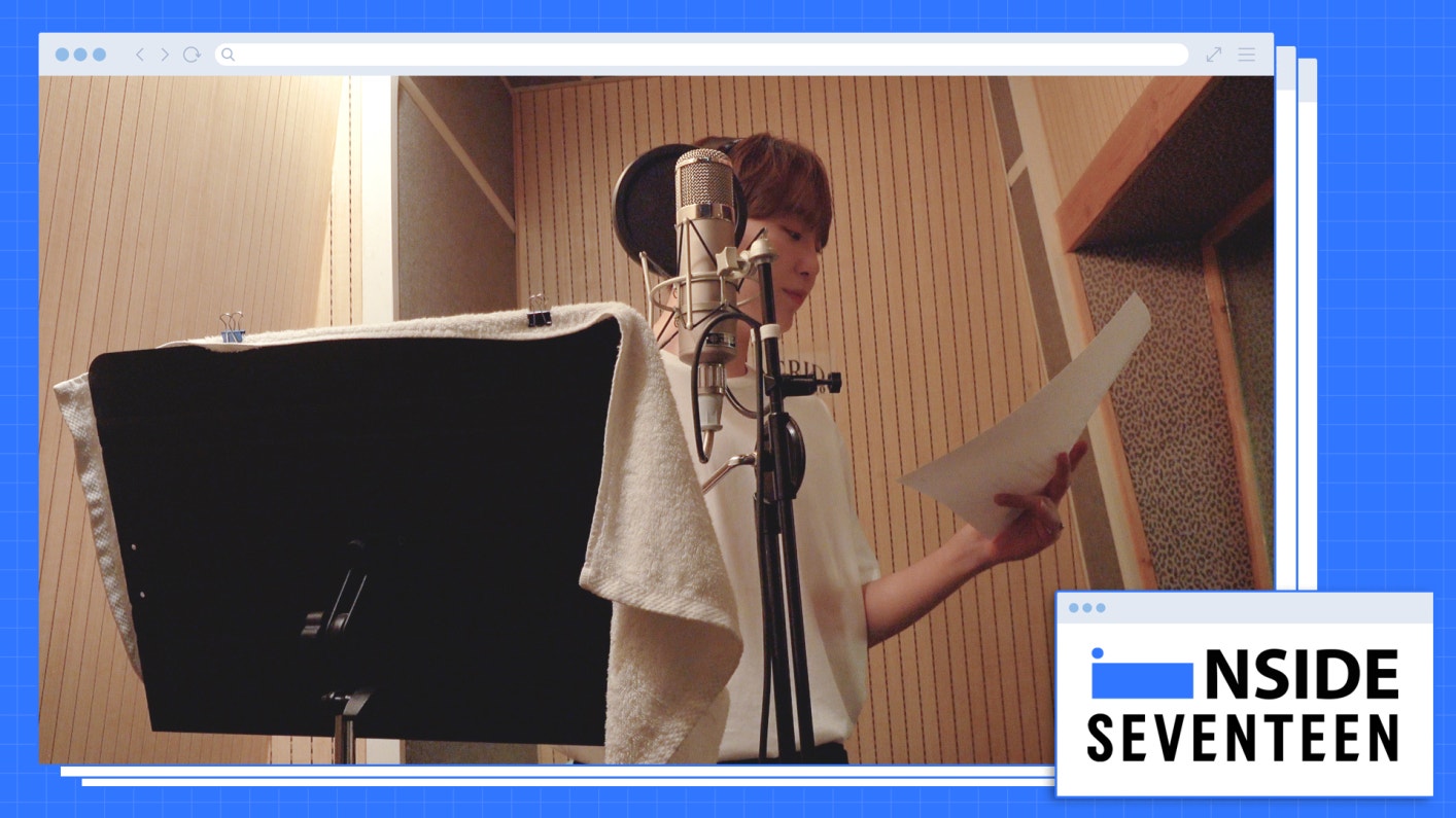 Weverse SEVENTEEN Media - [INSIDE SEVENTEEN] 승관 ‘Still You(낭만닥터 김사부 3 OST)’ 녹음 비하인드 (SEUNGKWAN's ...