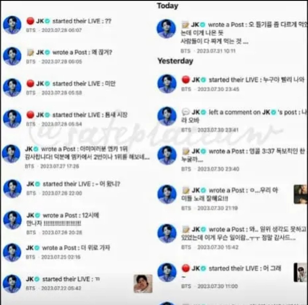 BTS Community Post - my weverse 🐸💜 Jungkook is responsible for all this