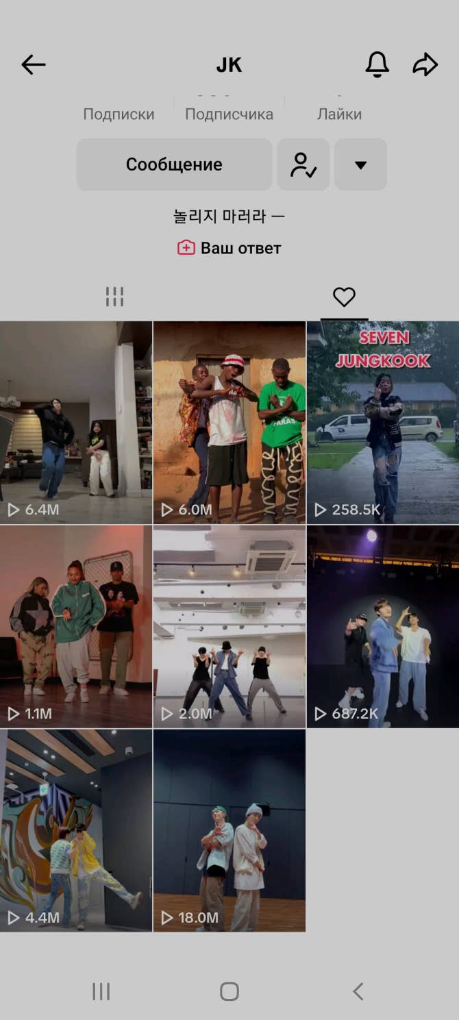 BTS Community Posts - 운이 좋은 이 사람들