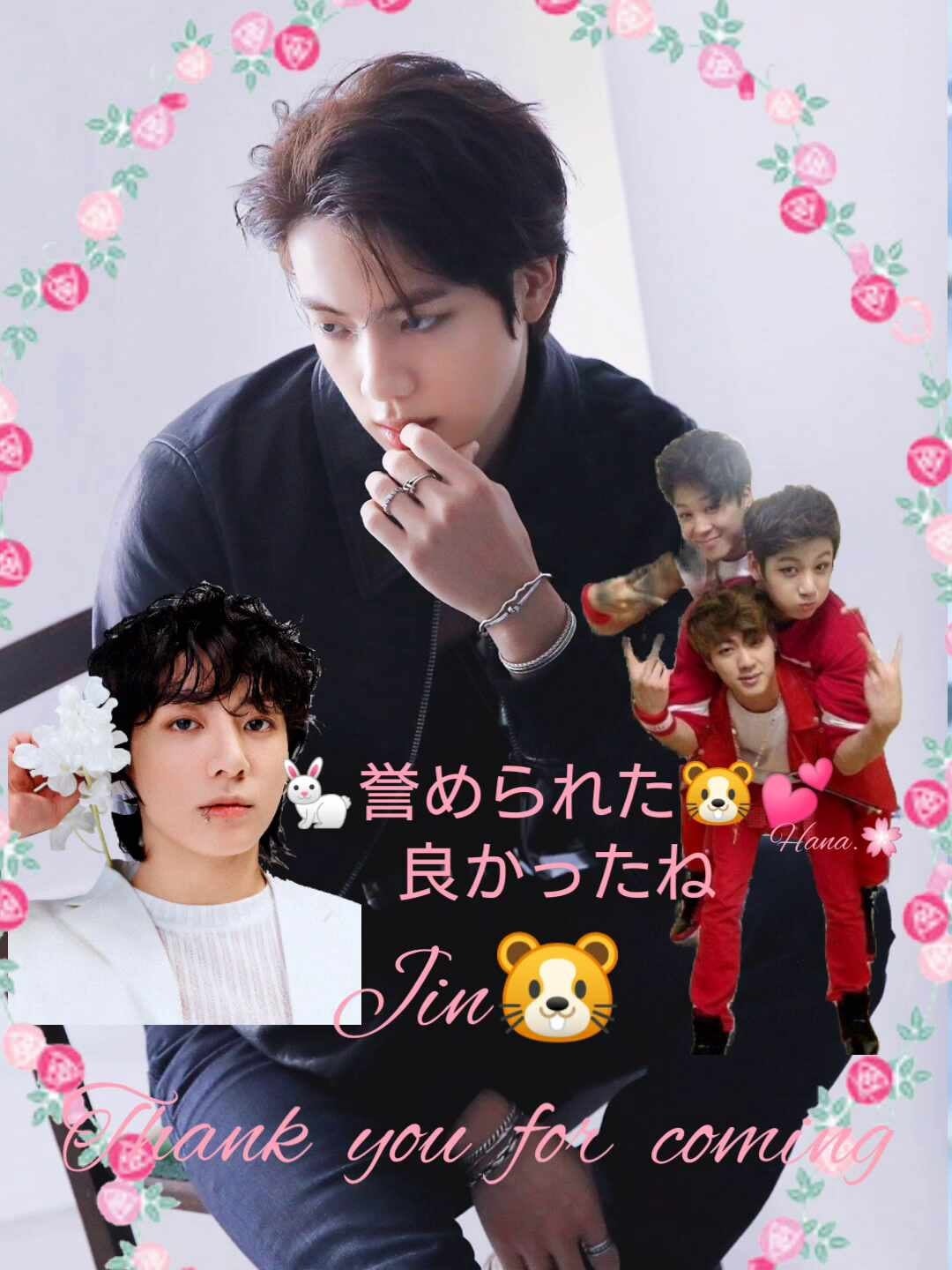 BTS Community Posts - #Dear_Jin_from_ARMY 💕Happy 💗JIN🐹 time🕛️💗 JIN🐹君💗 8月 そうそう💗 来て 下さって🐹💓 ありがとう ...