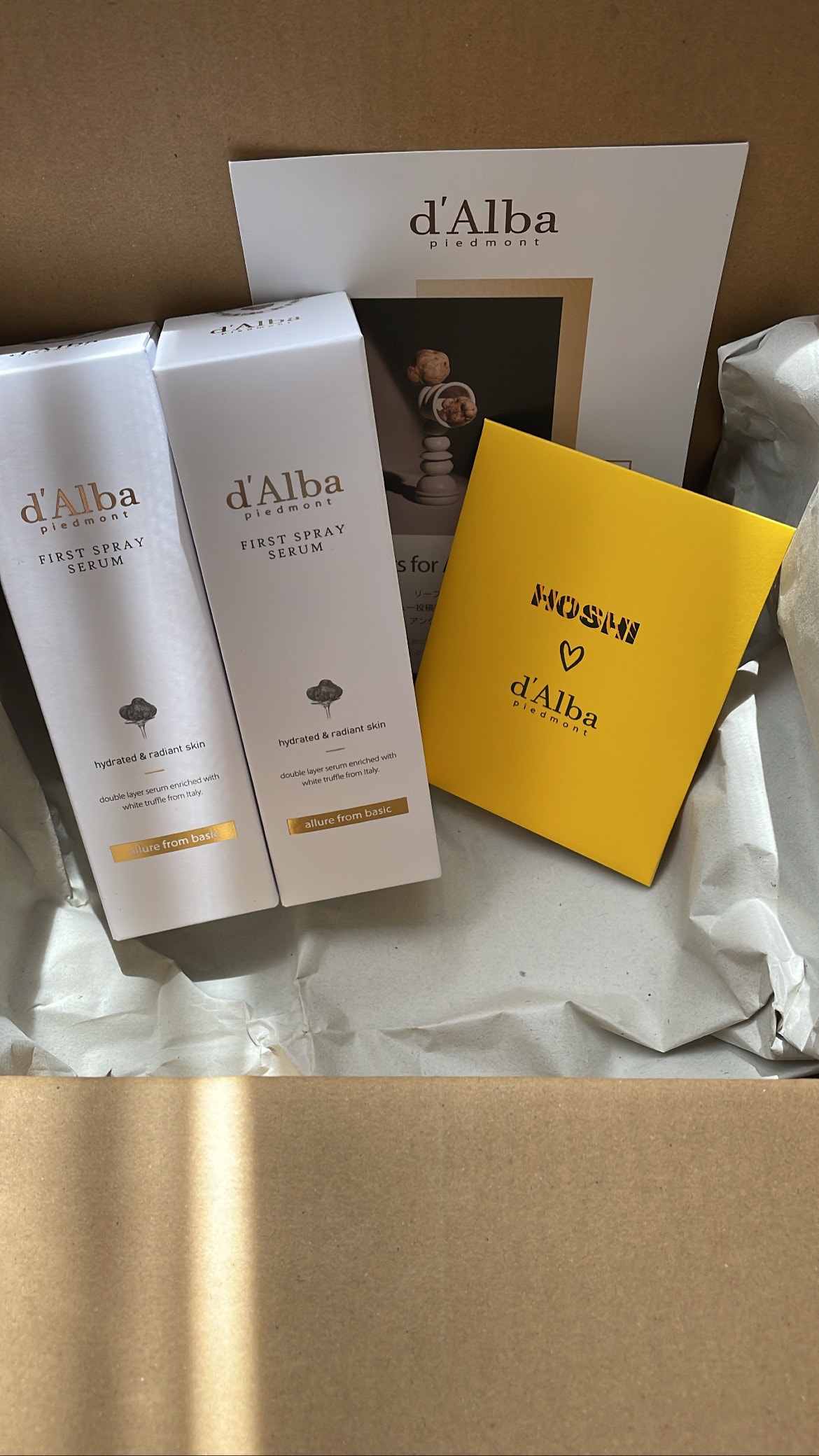 SEVENTEEN Community Posts - 호시くんのやっと届いた- ̗̀📦 ̖́- HOSHI♡d'Alba 호시くんのカード ...