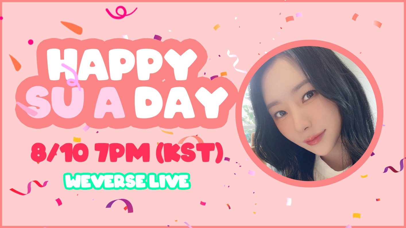 HAPPY SU A DAY 🐥🎂🎉