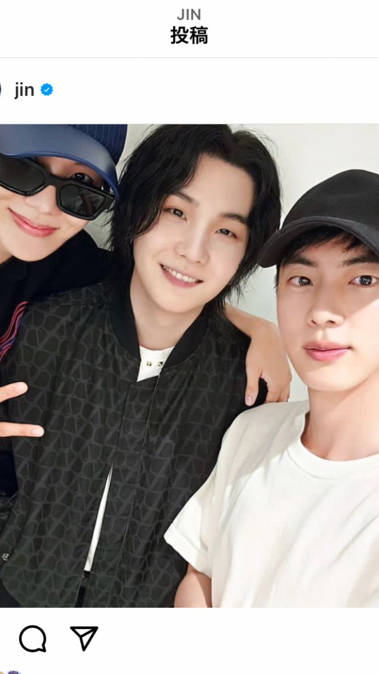 Bts Community Posts ð«¡ð¹jin Time 75 α ð¹ð«¡ ãŸã æã£ãäº å
æ°ããã§è¯ãã£ã 楜ããã§ãŠè¯ãã£ã 次ã«