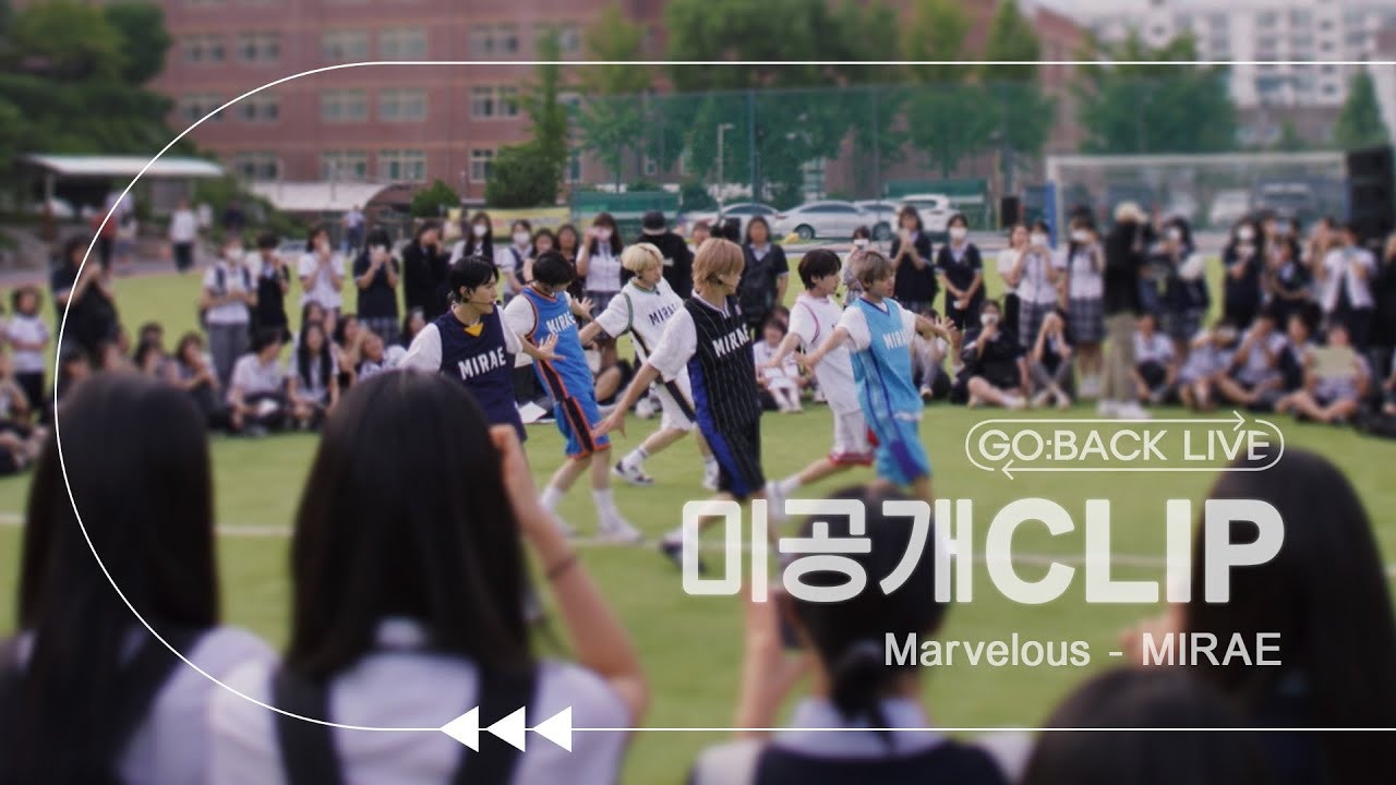 GO:BACK LIVE | 미래소년 (MIRAE) - Marvelous (미공개 CLIP)