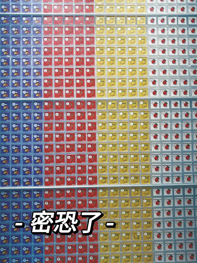 Seventeen Community Posts 大家开心点！！看看我今天遇到的趣事吧！！