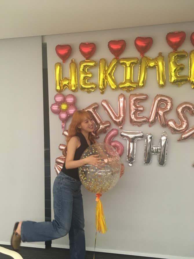 Weki Meki Community Posts 키링 내일 프롬글로 폭탄을 던져주겠어 기대해 ♡ 다들 행복하게 잠드는