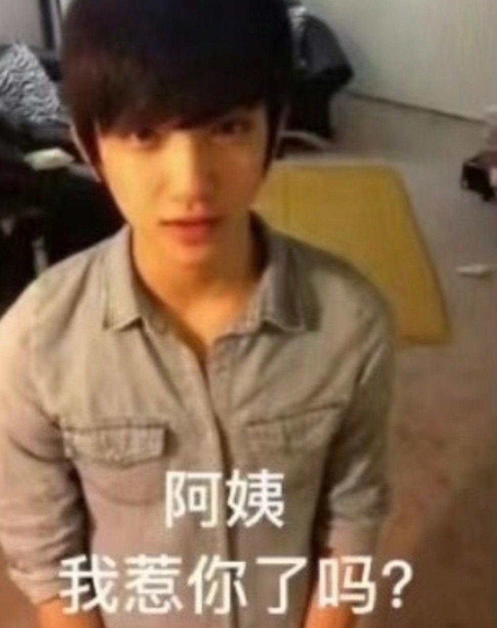 SEVENTEEN Community Post - why don’t u step out and say sth, even ...