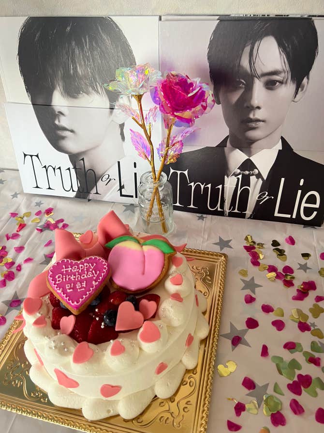 Hwang Min Hyun Community Posts 🍑happy Minhyun Day🍑 민현이랑 만난 지 7년이 지났네🍑