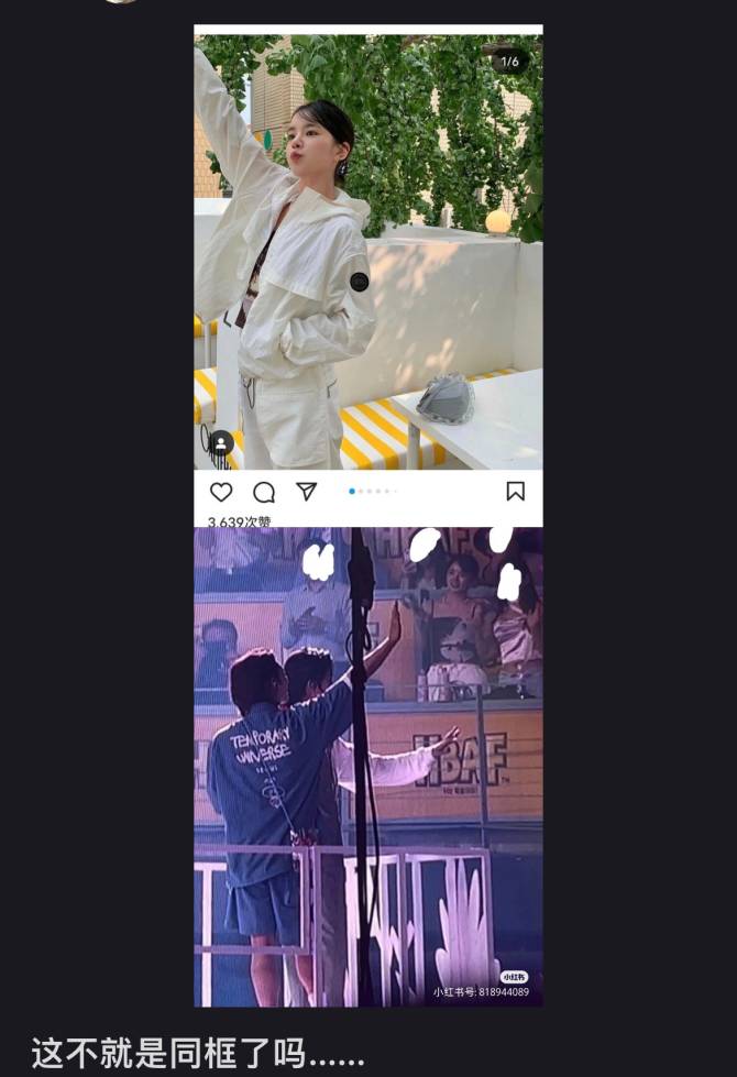 Seventeen Community Posts 不是,每次我调理好一点了,这个让我怎么调理啊。