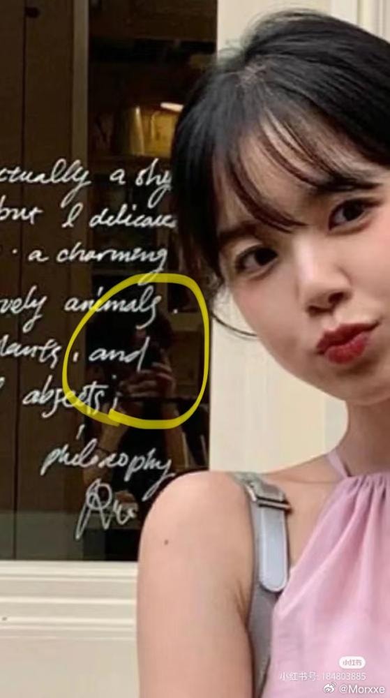Seventeen Community Posts 有些人就自己骗自己吧😂 《不许欺负我的小美》 世界上真有那么多巧合吗?