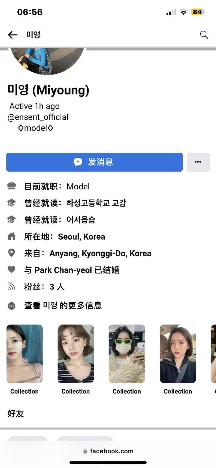 SEVENTEEN Community Posts - shua啊坚持住！天马上就亮了！