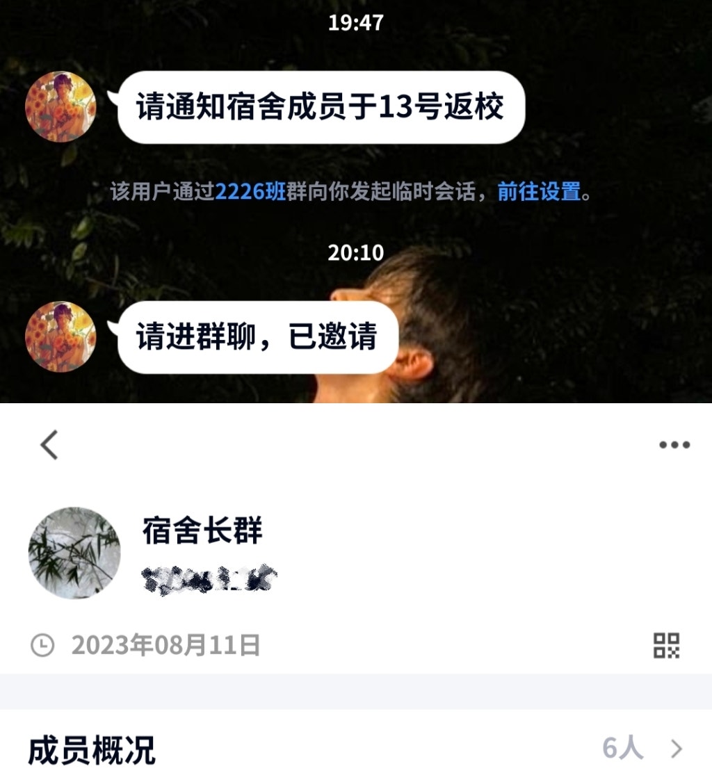 SEVENTEEN Community Post seventeen-community-post