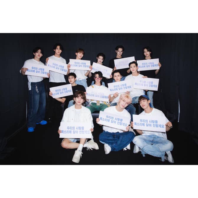 Seventeen Community Posts 3000 만큼 사랑해요 💖💙💎 항상 행복한 시간을 고마워요 오빠들 ₍ᐢˬᐢ