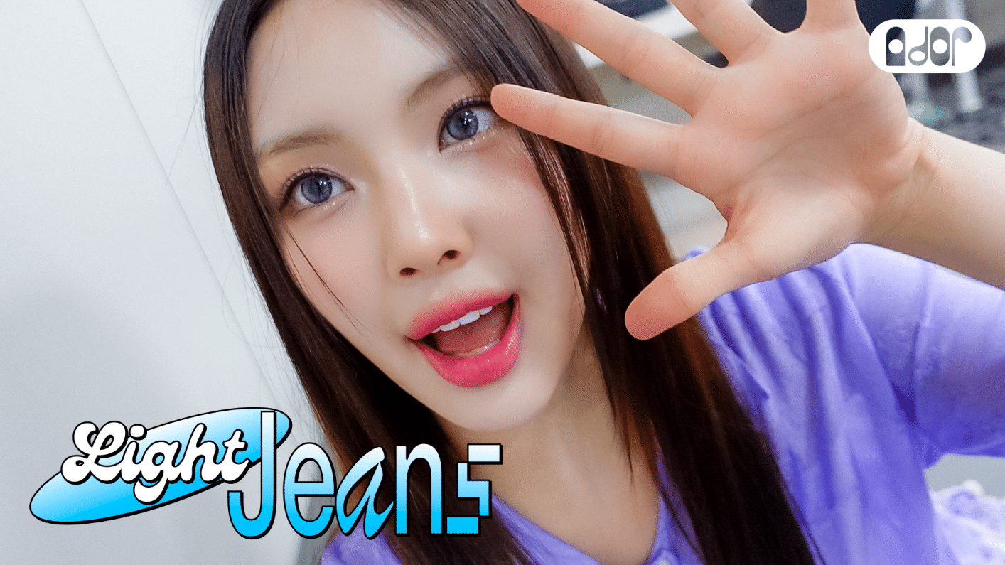 Weverse NewJeans Media - [Light Jeans] 2nd EP 'Get Up' Music Show ...
