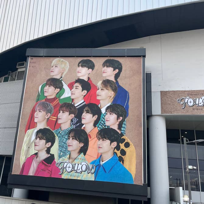 Seventeen Community Posts 3000 만큼 사랑해요 💖💙💎 항상 행복한 시간을 고마워요 오빠들 ₍ᐢˬᐢ