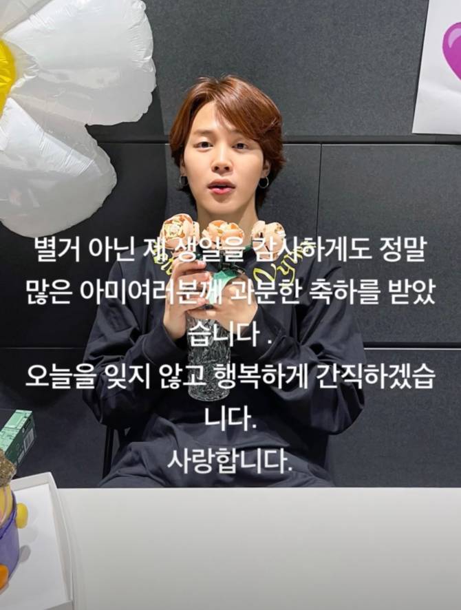 Bts Community Posts ๐๐๐์ฌ๋ํ๋ ์ง๋ฏผ๐๐๐ ์ง๋ฏผ์จ ์ ์ง๋ด์ธ์ ๋ ์ค๋๋ง์ด๋ผ์ ๋ฏธ์ํด์๐ฅบ ์ง๋ฏผ์จ