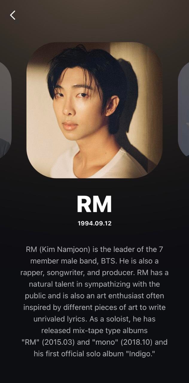 BTS 커뮤니티 포스트 - Each member’s bio on the BTS Artistpedia 💜