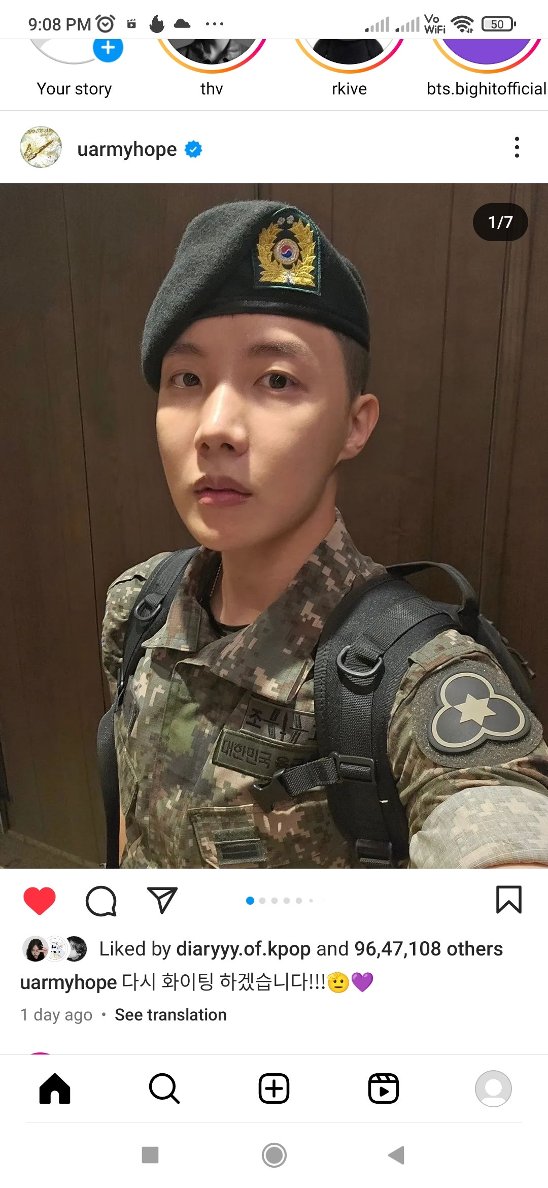 BTS Community Post - OHHHHH HE LOOKS MORE STUNNING IN HIS MILITARY ...
