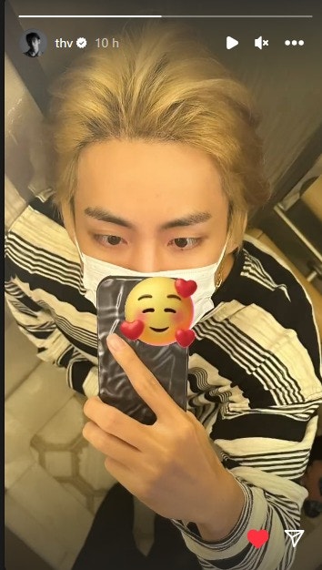 BTS Community Post - 🐻Tae en instagram🥰Siempre hermoso tae tae😍Te quiero mucho tae💜 #to_taehyung