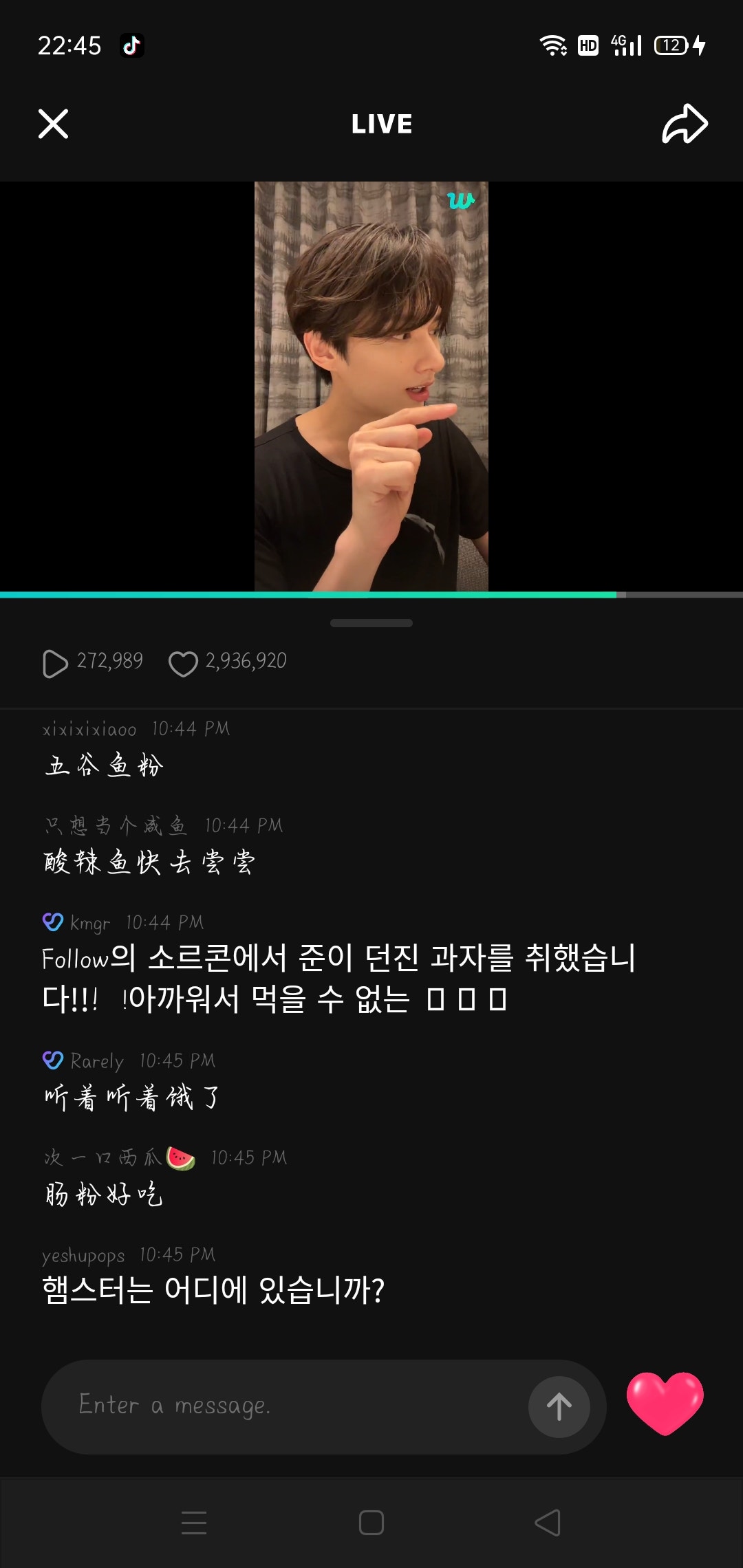 SEVENTEEN Community Posts - 今天第一次赶上直播，下播之后就立刻看到日专的视频，谁懂啊啊啊啊啊啊啊啊啊啊啊啊啊啊啊啊 ...