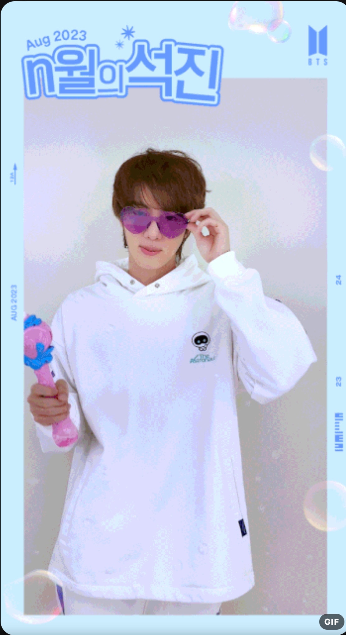 Bts Community Posts Dear Jin From Army To Jin ジン君、来てくれてありがとう💜💜 嬉しい