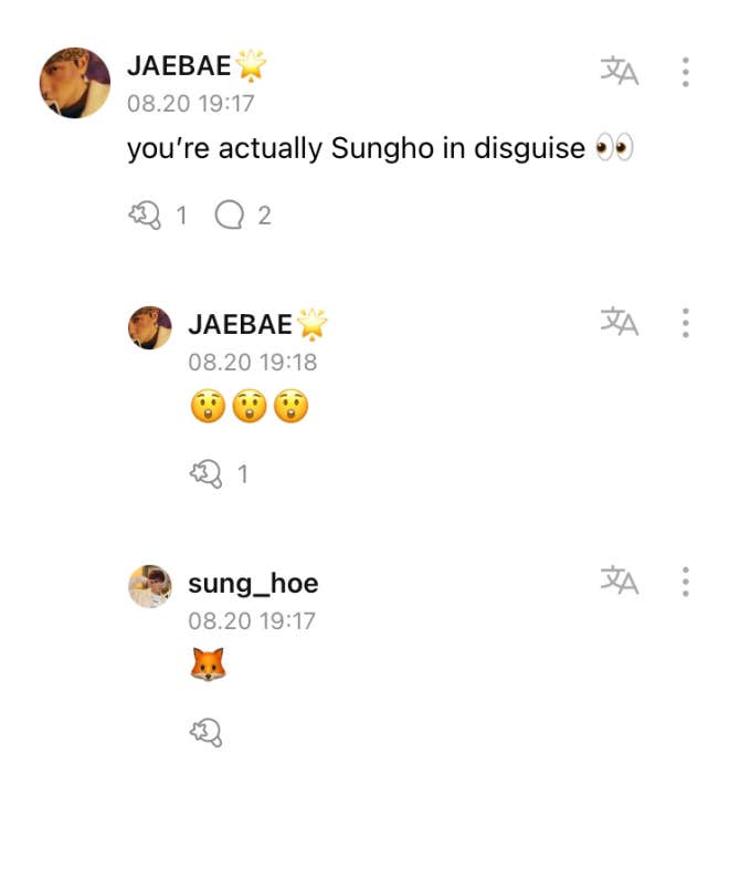 BOYNEXTDOOR Community Post - ‼️BOYNEXTDOOR NEWS‼️ Popular BND com ...