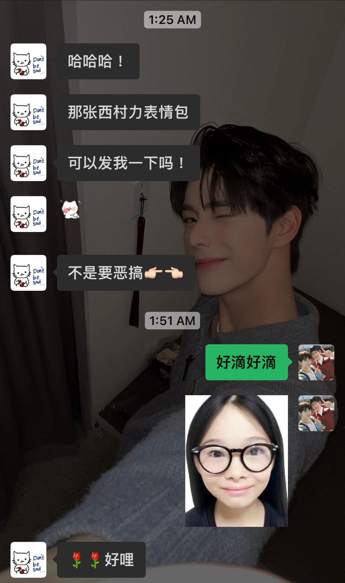 Enhypen Community Posts 我同学。。。不混剋泡的。。我崩溃了！