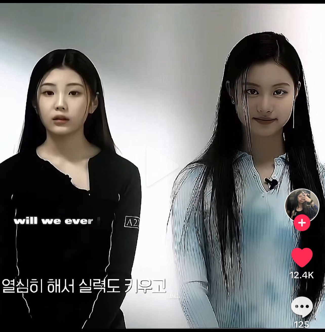 ILLIT Community Posts - vote for WONHEE if you miss GARAM