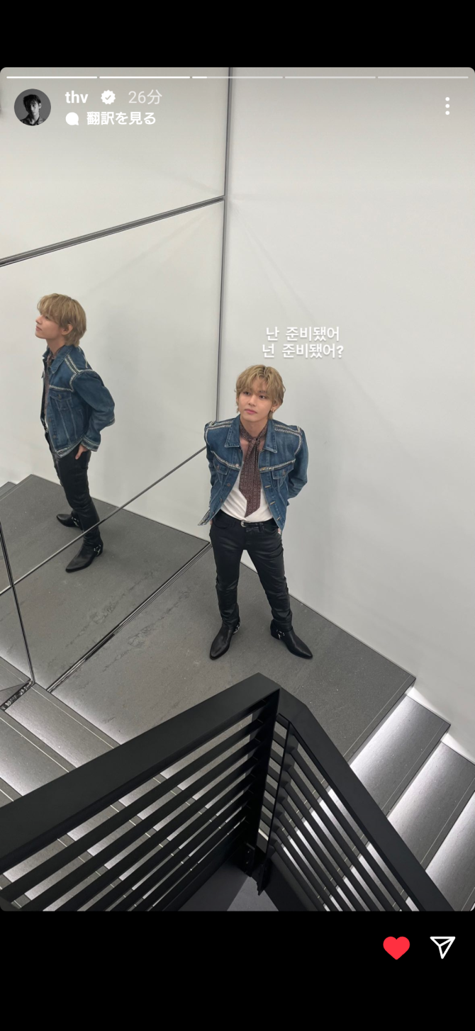 BTS Community Post - テテIGに来てくれた💜 カッコいい😍💜 笑顔も可愛い😍💜 テテ素敵な写真をありがとう🍀💜🍀 テテ愛してる💜🐻💜 #to_v