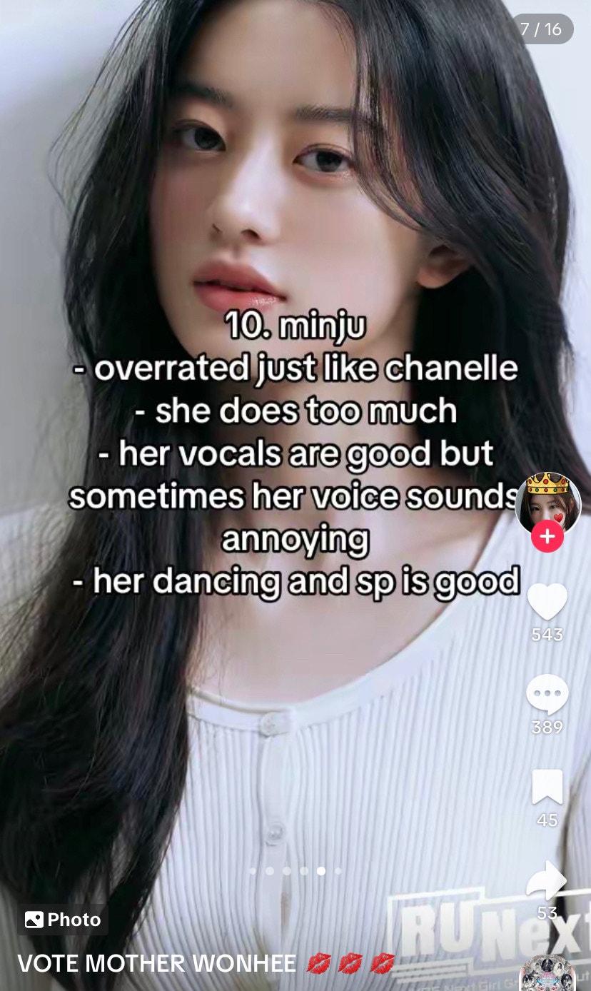 ILLIT Community Post - help chanelle and minju is way better-