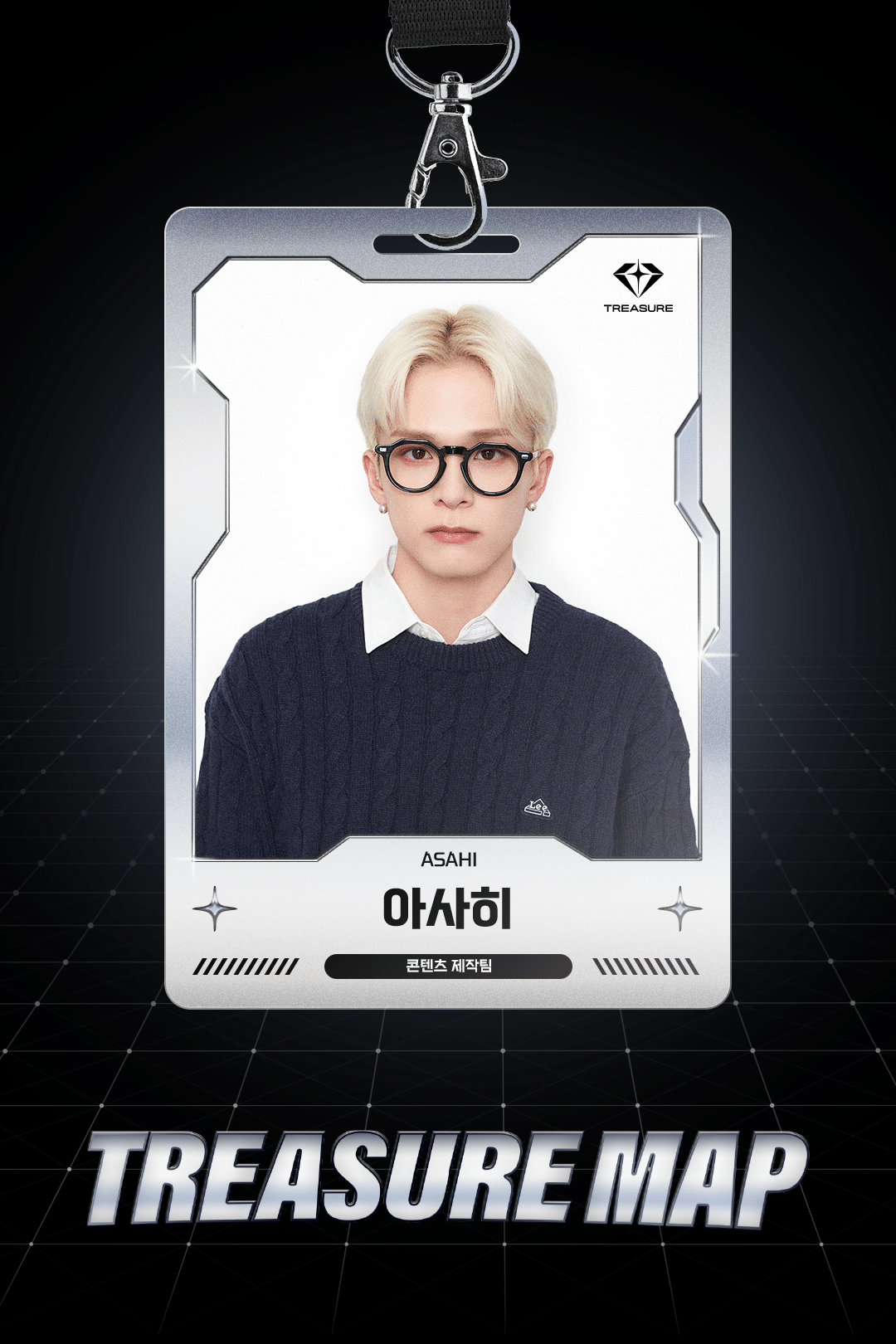 Imagen de TREASURE de Weverse - [TREASURE MAP] TEASER 💼 YG ID POSTER 💼