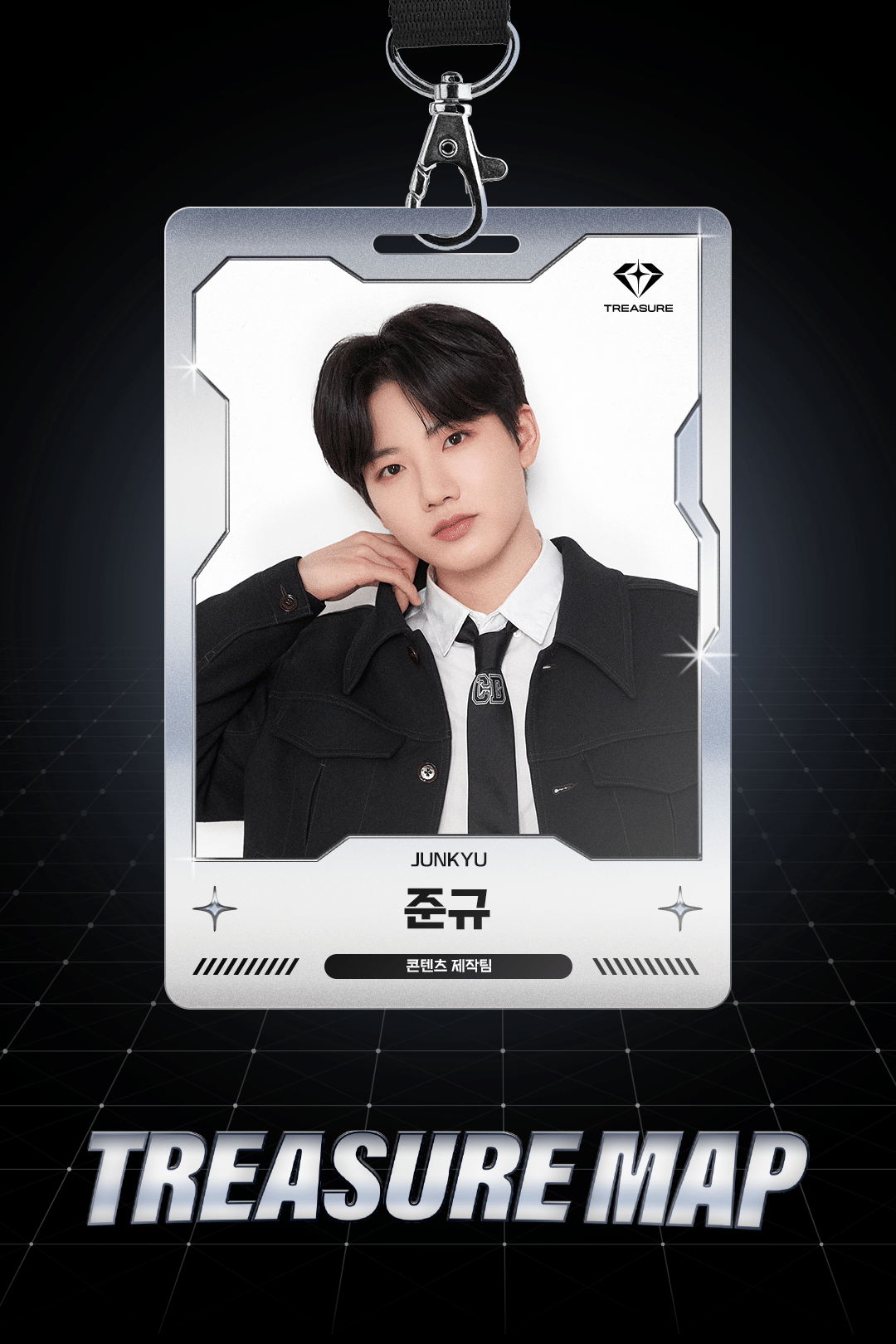 Weverse TREASURE Image - [TREASURE MAP] TEASER 💼 YG ID POSTER 💼